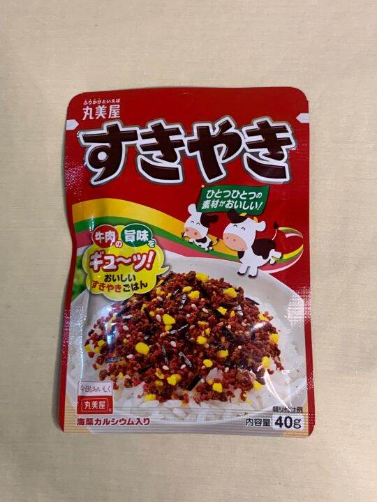 SUKIYAKI BEEF FURIKAKE | Lazada PH