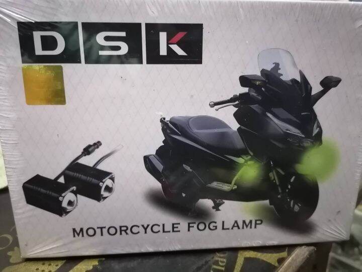 DSK D5 60 WATTS LED AUXILIARY LIGHT | Lazada PH