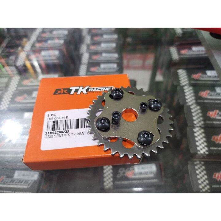 gigi sentrik gear adjustable tk racing beat karbu/scoopy karbu/gear ...