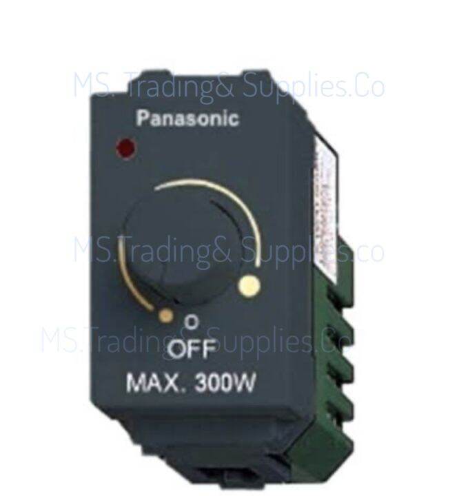 Panasonic WEG57813H Dimmer สวิตช์หรี่ไฟ ดิมเมอร์ WEG57813H 300W ...