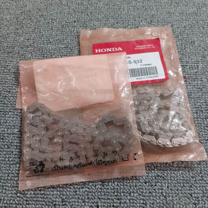 Timing Chain CLICK 125/CLICK 150/ WAVE 125/XRM 125 | Lazada PH