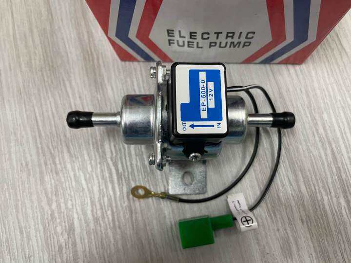 12V Electric Fuel Pump Car for Gasoline Diesel Inline Petrol Universal ...