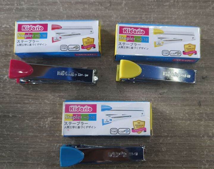 KIDARIO STAPLER HD10/HD10N | Lazada