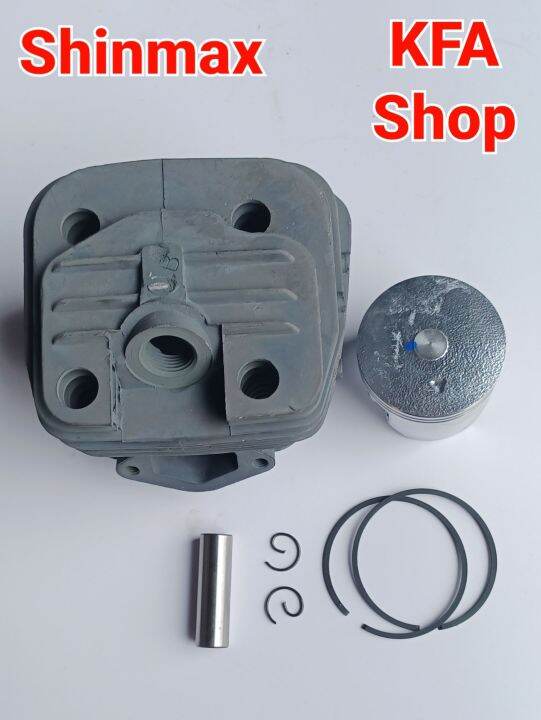 KFA Shop Cylinder Head Assembly w/ Piston kit Set for TD40, FD40 ...