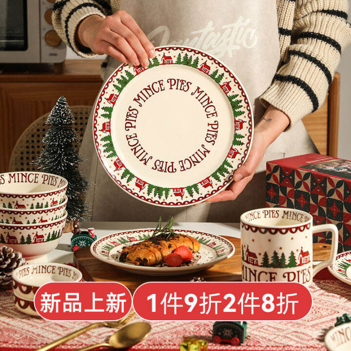 Chuanli จานข้าวเซรามิกลายคริสมาสต์ชามข้าวชามสลัดชามซุปขนาดใหญ่จานของหวานแก้วมัคแบบใหม่ปี2023 ...