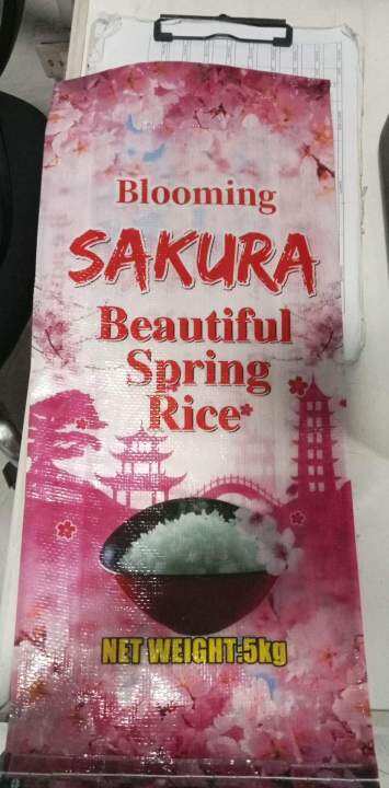 BRAND NEW SAKURA RICE SACKS 5KLS | Lazada PH