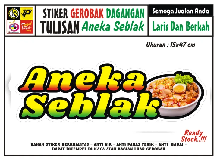 STIKER KACA GEROBAK TULISAN ANEKA SEBLAK/ETALASE/NAMA TOKO | Lazada ...