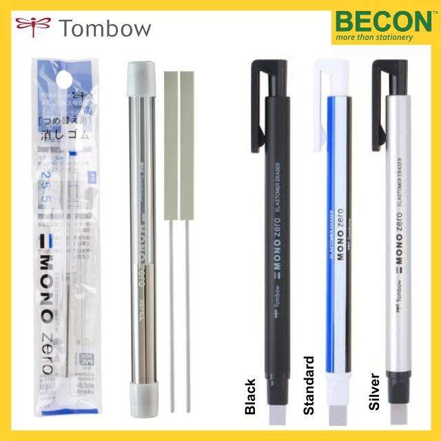 Tombow Mono Zero Pen Type Eraser 2.5mmx5mm EH-KUS Rec Tip Standard | Black | Silver | Refill 2's ...