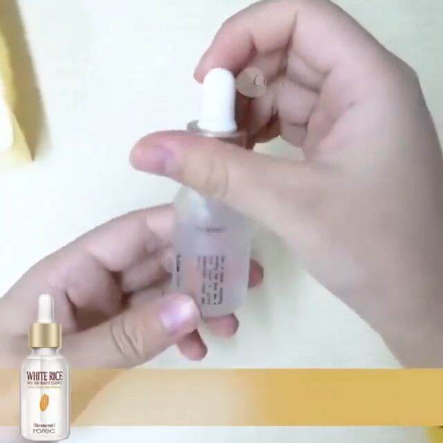 White Rice Serum Your Radiant Skin Secret Embrace Radiance Banish