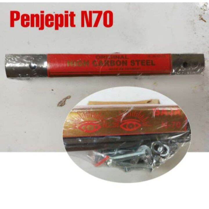 Penjepit Screen sarangan selip padi N70 Plat | Lazada Indonesia