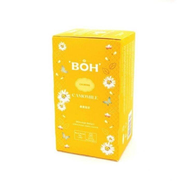 BOH CHAMOMILE BOTANICAL BEVERAGE NATURALLY CAFFEINE FREE 35GM/ 25'S ...
