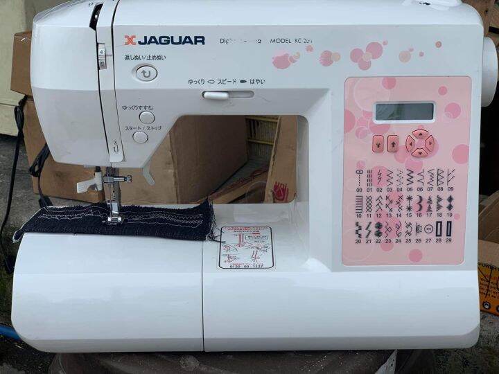 Jaguar sewing machine heavyduty | Lazada PH