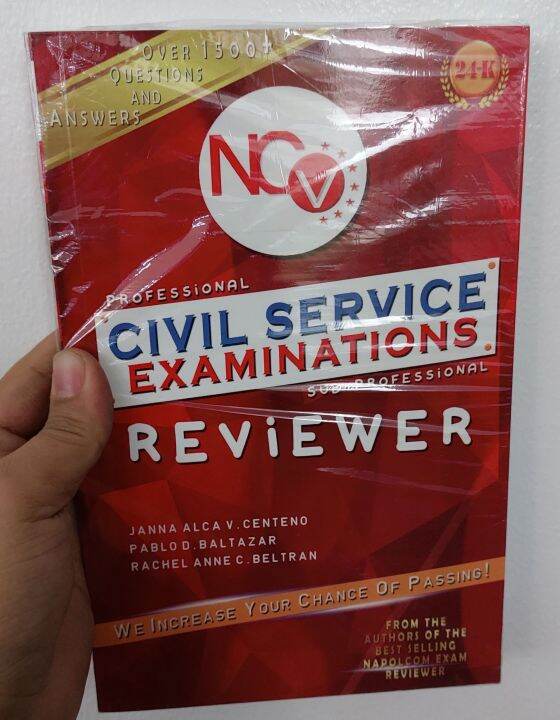 Professional Civil Service Examination Reviewer NCV | Lazada PH