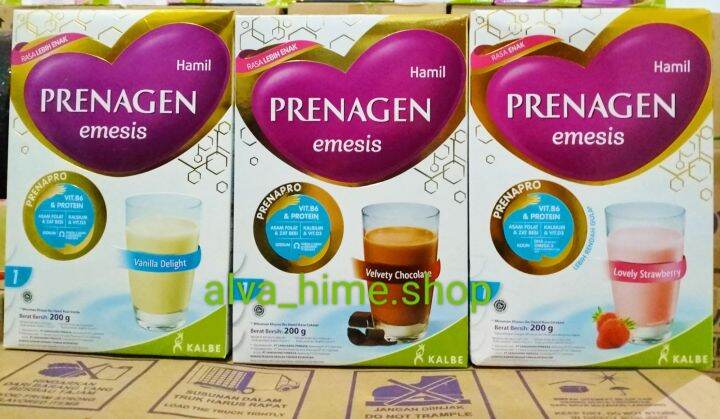PRENAGEN EMESIS 200 GRAM | Lazada Indonesia