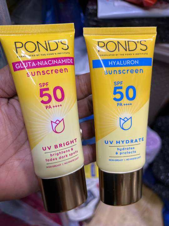 POND’s UV BRIGHT / UV HYDRATE 50ml | Lazada PH