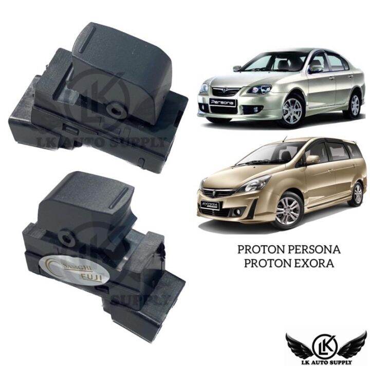 POWER WINDOW SINGLE SWITCH PROTON PERSONA EXORA (PW855097) | Lazada