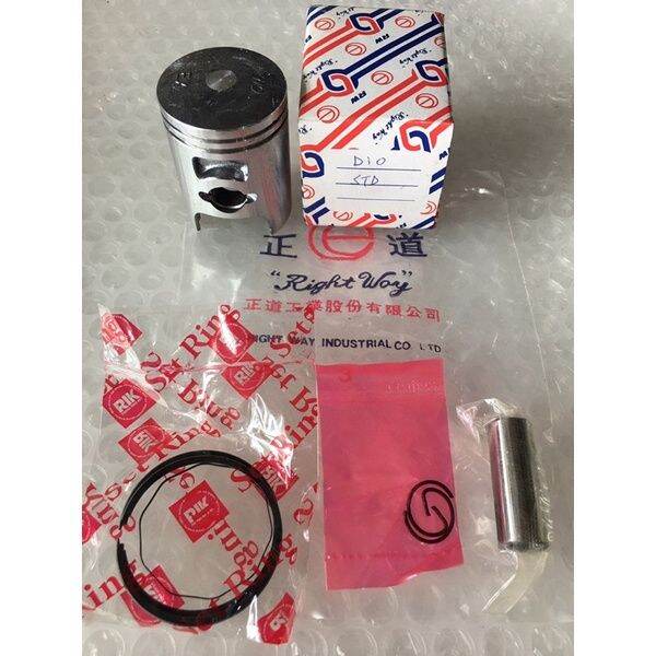 HONDA DIO 50cc Piston Kit size STANDARD Brand: Right way MADE IN TAIWAN | Lazada PH