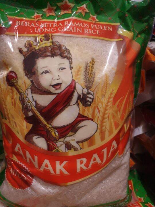 Anak Raja Beras Setra Ramos Pulen ,Beras Premium, 5 Kg | Lazada Indonesia