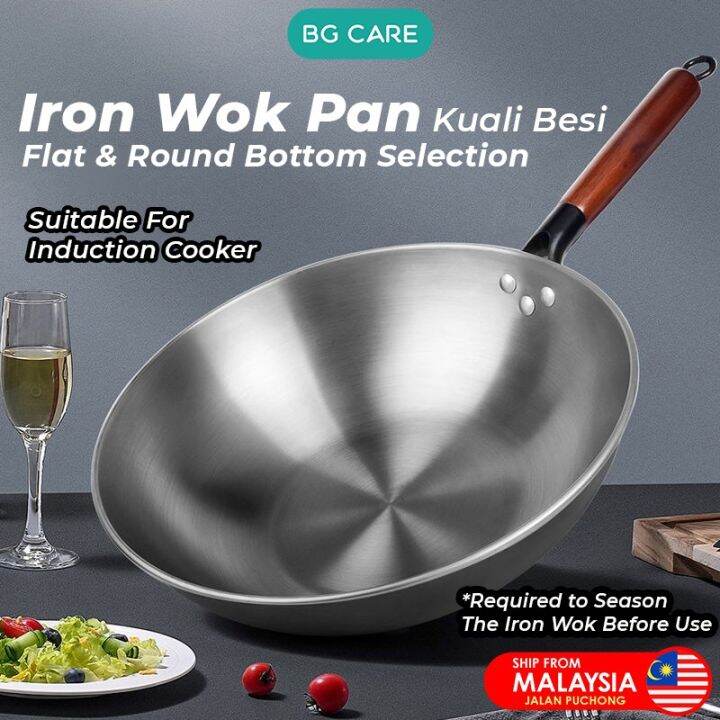 Flat & Round Bottom Iron Wok Pan Cookware Iron Pot Non coating ...