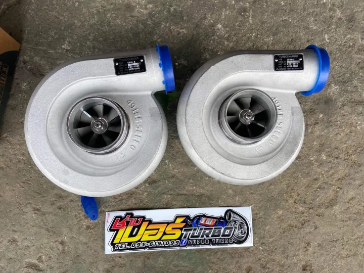 เทอร์โบTF08-2 ใหม่ พร้อมโข่งซิ่งใส่รถเกี่ยวและรถสิบล้อ | Lazada.co.th