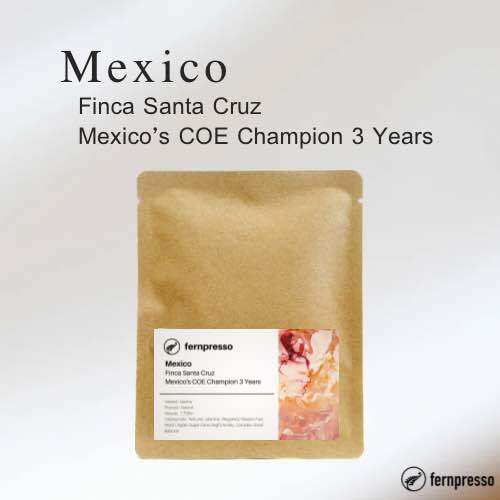 Mexico Finca Santa Cruz Mexico's COE Champion 3 Years 16g | Lazada.co.th