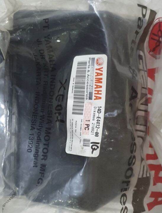 TUTUP BOX FILTER UDARA MIO SOUL CARBU ORIGINAL ASLI YAMAHA 14D-E4412-00 ...