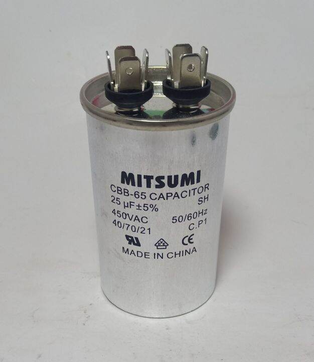 คาปาซิเตอร์แอร์ 25uf/450v 2ขั้ว อลูมิเนียม ยี่ห้อMITSUMI คาปาซิเตอร์ ...