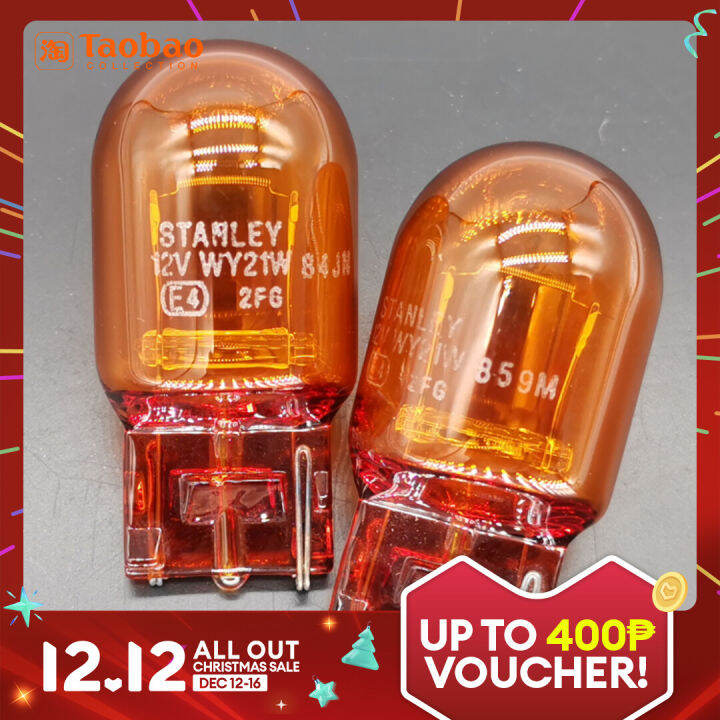 Stanley 12V Wy21w E4 2fg T20 Life Highlander Amber Steering Bulb ...