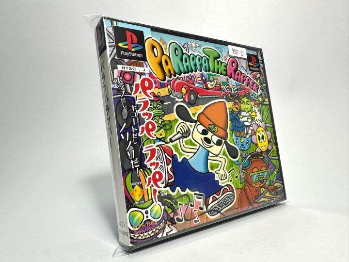 แผ่นแท้ Play Station PS1 (japan) PaRappa The Rapper | Lazada.co.th