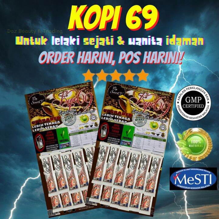 KOPI 69 - PAPAN PACKAGING | Lazada