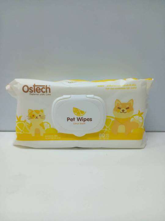 Ostech แผ่นทำความสะอาดสัตว์เลี้ยง 80 แผ่น | Lazada.co.th
