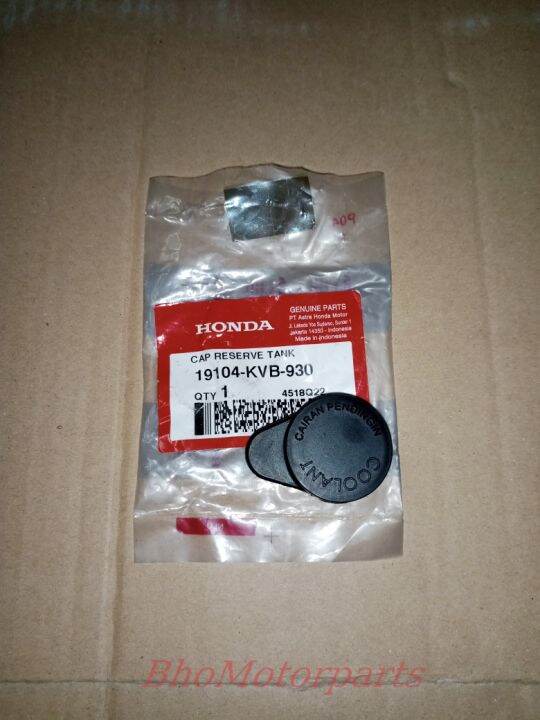 Genuine Cap Reverse Tank Honda Click (125i/150i) (19104-KVB-930 ...