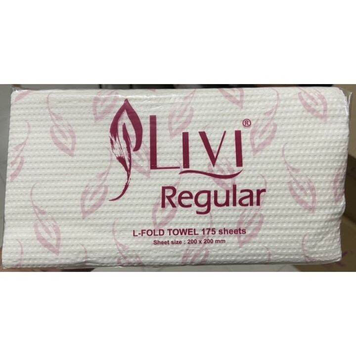Livi interfold tissue 175 sheets per packs | Lazada PH