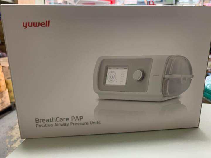 Yuwell cpap & bipap machine 2 in 1 | Lazada PH