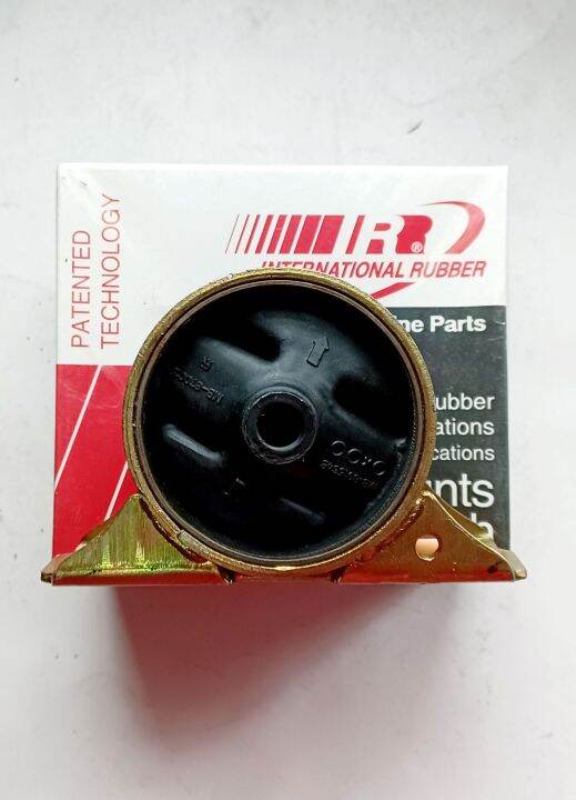 Mitsubishi Lancer 1.3,1.5 93-97 ENGINE SUPPORT LH (MB870012) | Lazada PH
