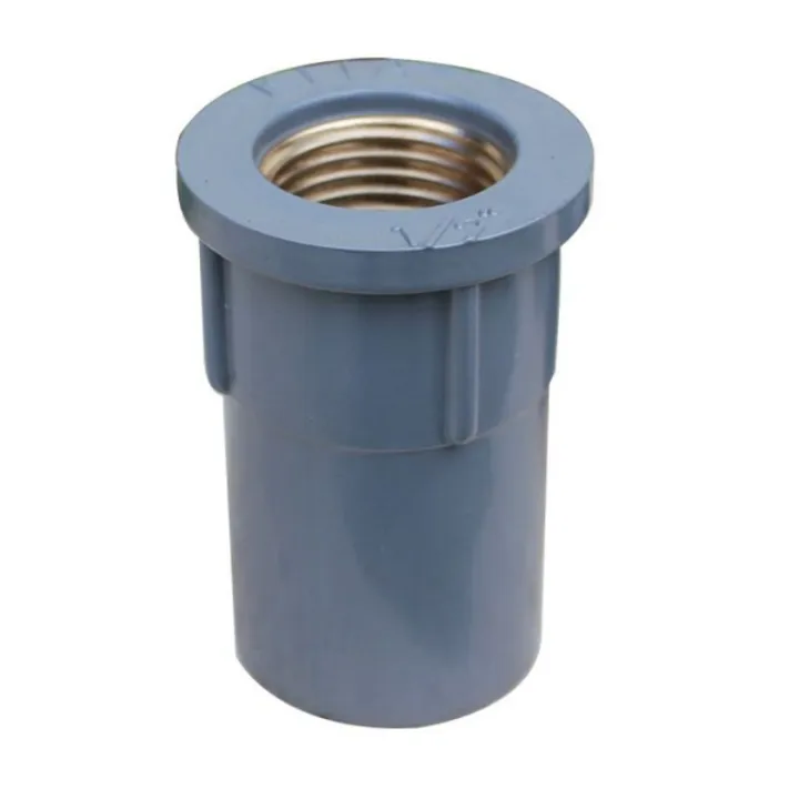 PVC PT SOCKET BRASS THREADED PVC Pipe Fitting | Lazada