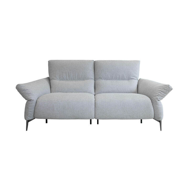 NATUZZI EDITIONS โซฟา 2S MACAO LT-GY 200x104x105 | Lazada.co.th