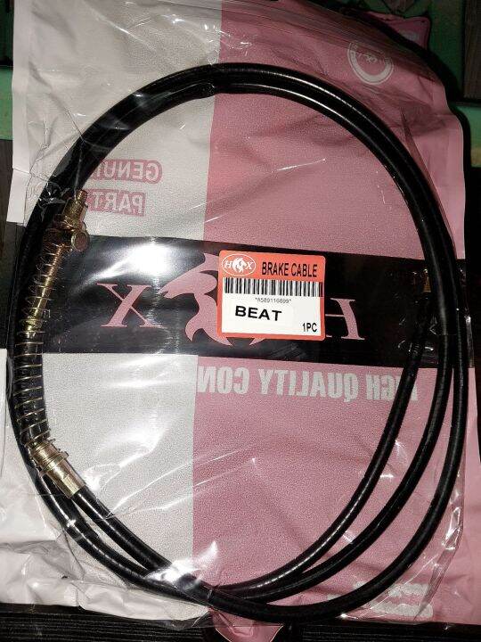 Brake cable HONDA BEAT | Lazada PH