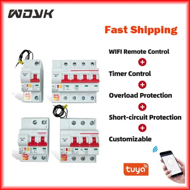 WDYK ZJSB9 1P-4P (Smart Life)Tuya WIFI Circuit Breaker Timer Remote ...