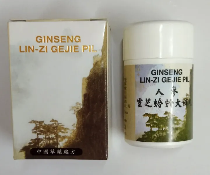 Ginseng Lin-zhi Gegie Pil (30 capsule) | Lazada PH