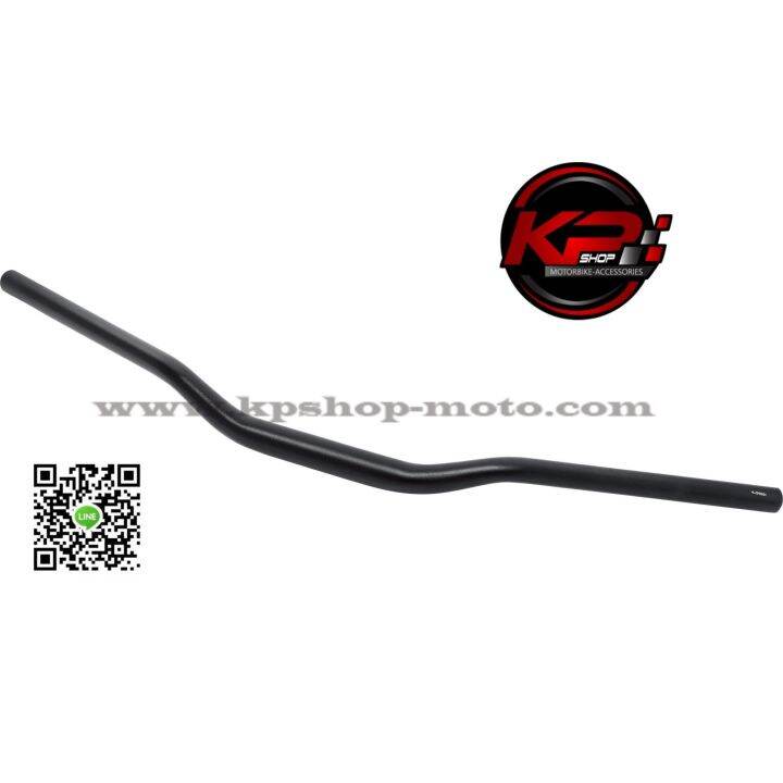 แฮนด์อ้วนRIZOMAทรงกลาง MA006B | Lazada.co.th