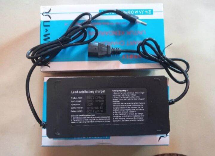 uwinfly 72V20Ah CHARGER cas casaan sepeda motor listrik | Lazada Indonesia