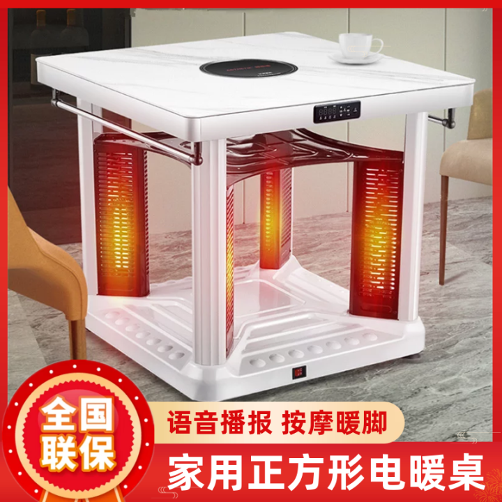 Dining Table Roasting Stove Integrated Thermal Table Living Room Multi ...
