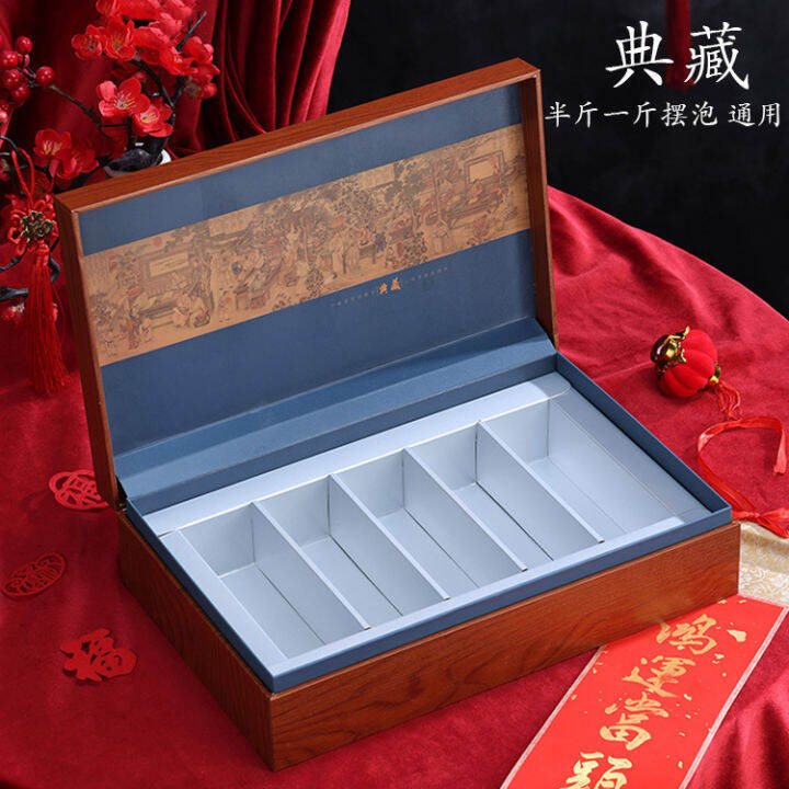 High-End Black Tea Tea Gift Box Box Rock Tea Jinjunmei Packaging Box ...