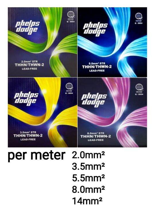 PHELPS DODGE THHN-THWN STRANDED WIRE PER Meter 2.0 3.5 5.5 8.0 14mm² ...
