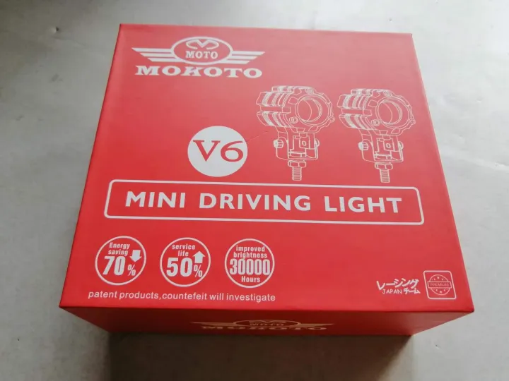 Mini driving light V6 | Lazada PH