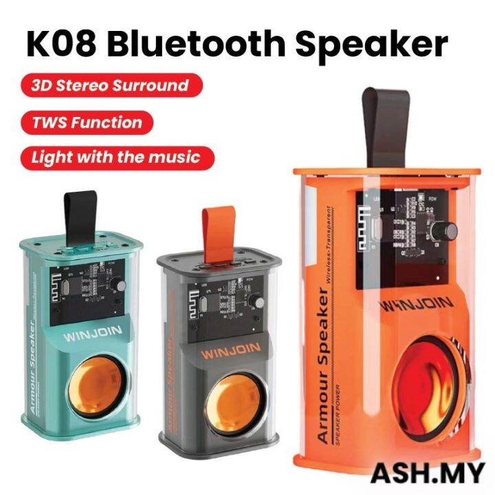 ♥สปอตสินค้าคงคลัง + ปลาคอด♥TONLISH K08 Cyberpunk กล TWS ไร้สายลำโพง ...