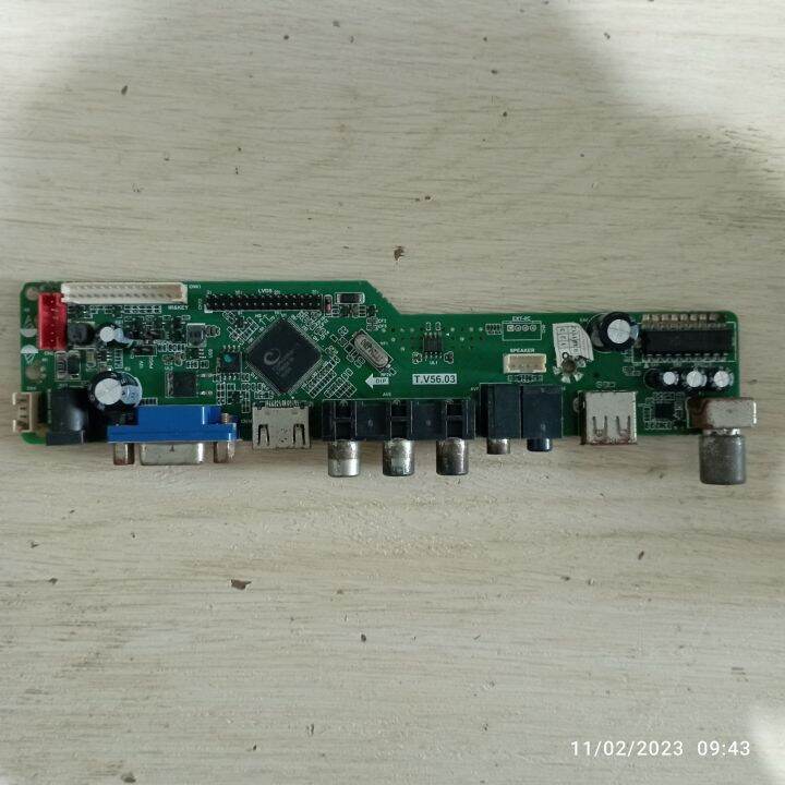 mb mobo mainboard module mesin tv UNIVERSAL BANYAK TANYA TANYA AJA ...