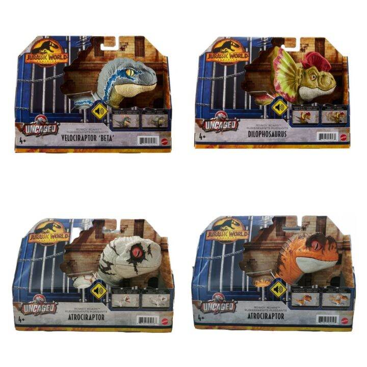 Mattel Jurassic World Interactive Dinos Velociraptor Blue Dilophosaurus ...