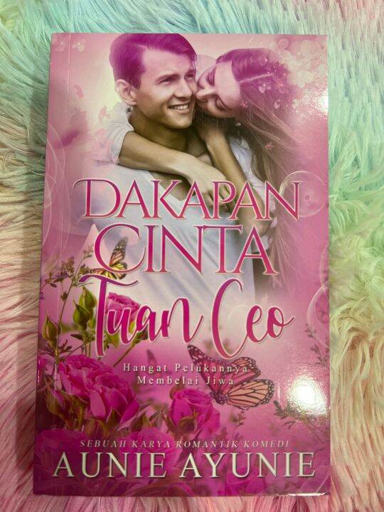 NOVEL BARU DAKAPAN CINTA TUAN CEO AUNIE AYUNIE | Lazada